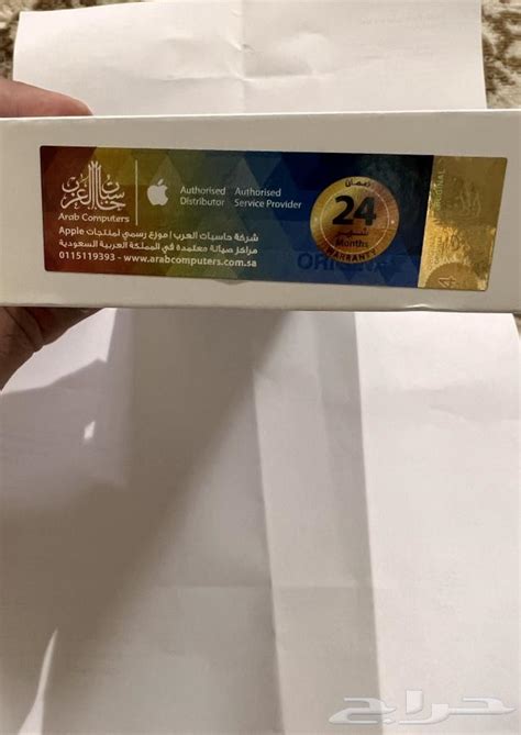 ايفون 15 برو ماكس تيتانيوم طبيعي موقع حراج