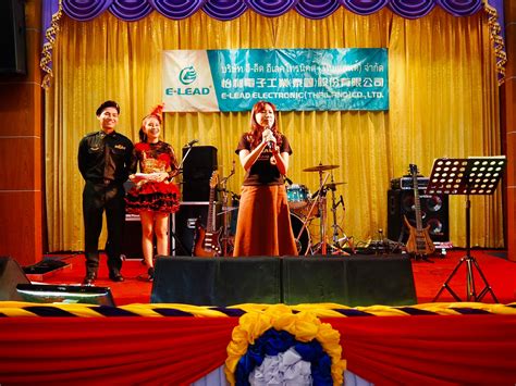 E-... - E-Lead Electronic (thailand) Co.,ltd.|怡利電子工業（泰國）股份有限公司