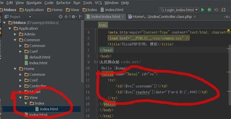 Thinkphp读取数据库数据到模板文件thinkphp 如何把数据加载给模板 Csdn博客 Thinkphp读取数据库数据到模板文件thinkphp 如何把数据加载给模板 Csdn博客