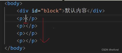 vscode使用小技巧（同时编辑多行，批量修改变量） vscode 批量修改 csdn博客