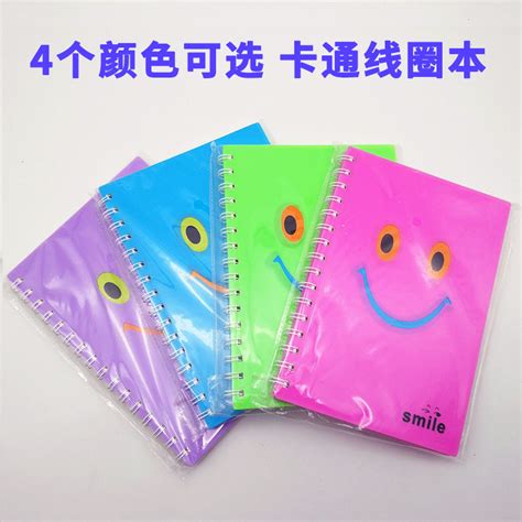 A5b5加厚线圈本子笔记本文具韩国小清新简约大学生作业记事本套装 虎窝淘