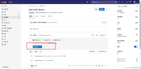 idea 添加gitlab账号提示401 idea gitlab配置 mob64ca13f53d41的技术博客 51cto博客