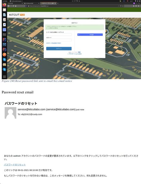 Password Reset Email Download Scientific Diagram