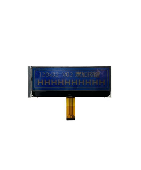 Customzied Monochrome LCD LCD For Medical Equipment