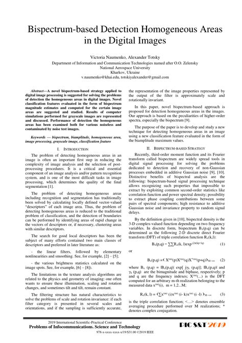 Pdf Bispectrum Based Detection Homogeneous Areas In The Digital Images