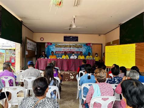 วันที่ 24 เมษายน 2566 เทศบาลตำบลหนองไผ่ จัดโครงการเทศบาลสัญจรประจำปี 2566 เพื่อจัดทำแผน เพิ่ม