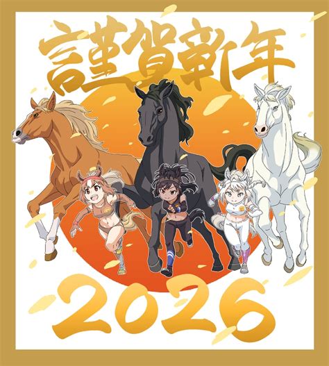 Brown Thoroughbred Chestnut Thoroughbred And White Thoroughbred