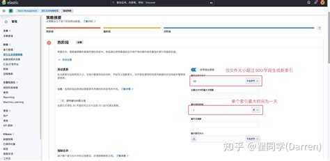 Eik网络设备日志 收集和处理 Logstash和rsyslog 知乎