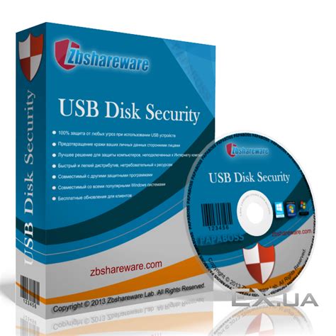 USB Disk Security Full Version Free Best Tip And Tricks For All