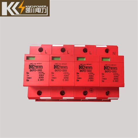 DC Surge Protection Device For PV System Manufacturer Of Low And Medium Voltage Switchgear