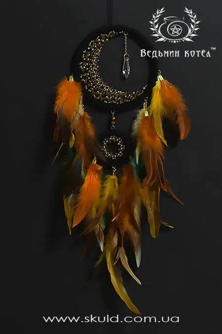 Ловец снов Осенняя луна купить в Киеве Цена на Ловец снов Осенняя луна в Украине Ведьмин