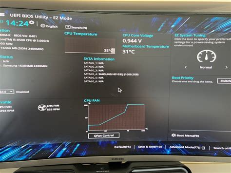 모니터 오류 지식in
