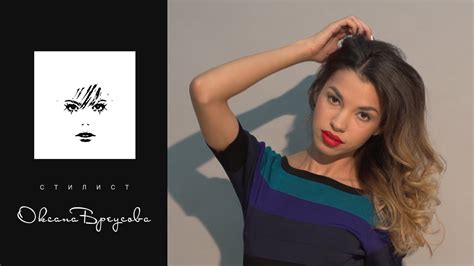 Шатуш Окрашивание шатуш на русые волосы Shatush Youtube