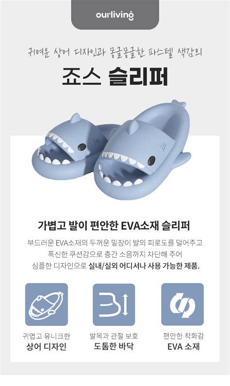 개인정보는 배송 외의 용도로는 절대 사용되지 않으니 안심하시기 바랍니다 안전하게 배송해 드리겠습니다
