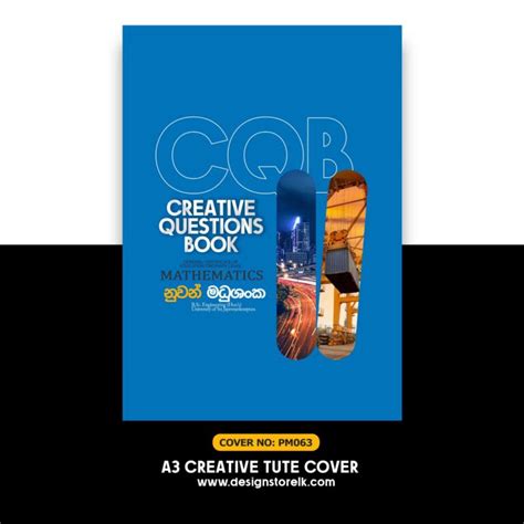 A3 Tute Cover Design Store
