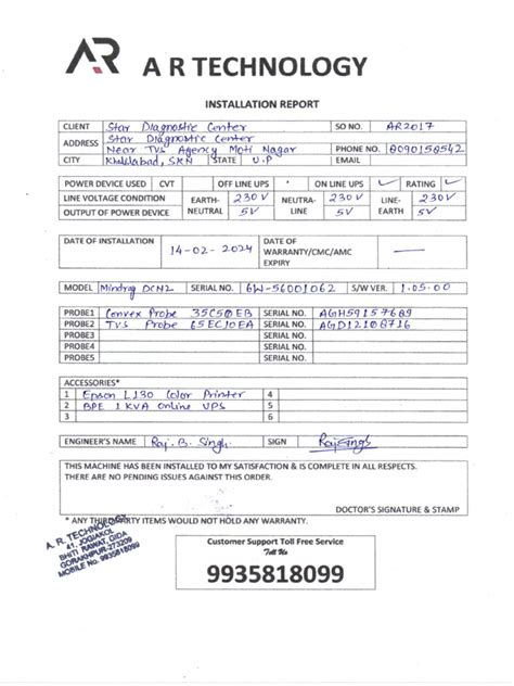 Installation Report Pdf