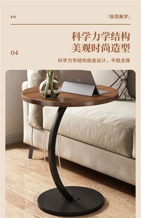 Small Coffee Table Movable Small Round Table Living Room Sofa Side Table Simple Household