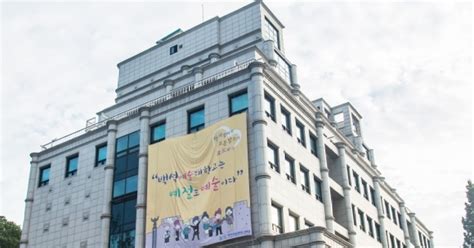 백석예술대학교 영상학부 학산문화사와 Mou 체결