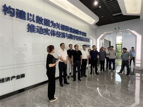 中国人民政治协商会议常州市委员会
