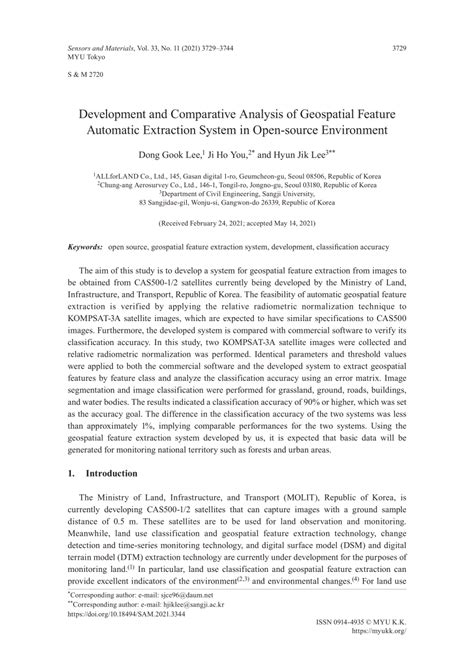 Pdf Development And Comparative Analysis Of Geospatial Feature