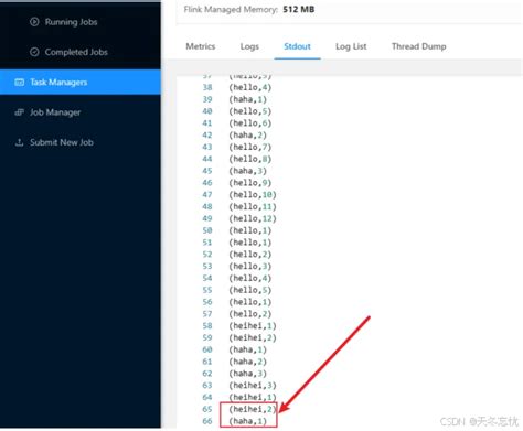 Flink四大基石之checkpoint检查点 的使用详解 技术栈