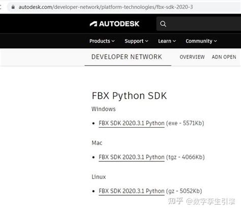 快用python解析fbx格式！便捷！高效！易操作！ 知乎
