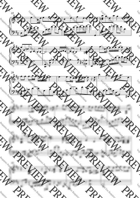 악보 백예린 야간비행 By 하은지