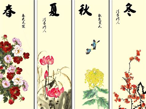 易德居风水堂出生的季节与职业选择