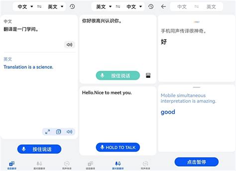 浏览国外文献书籍如何一步解决翻译难题 知乎
