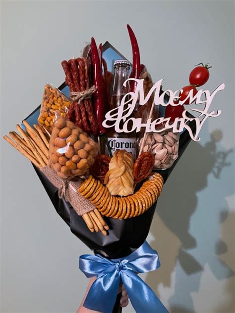 Букет для чоловіка