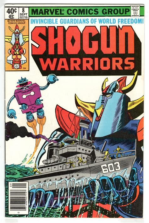 Shogun Warriors 8 1979