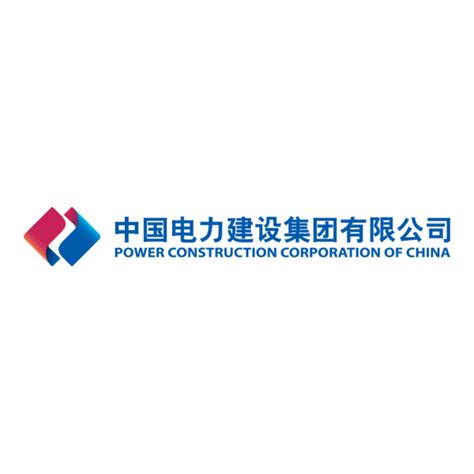 Chinese Construction Company Logo