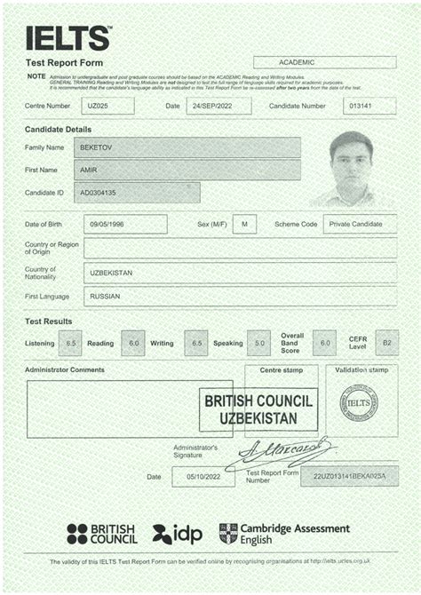 Pdf Ielts Certificate