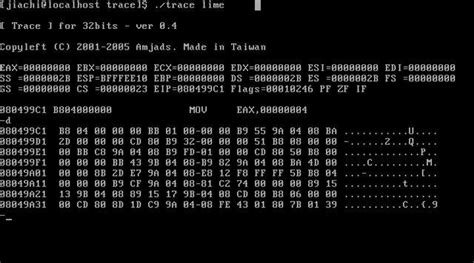 Linux Debug Dos Debug Like