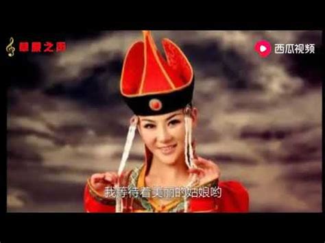 傲日其愣 阿木古楞 唯美的视频制作再次聆听悠扬的歌声带来最美的敖包相会 YouTube