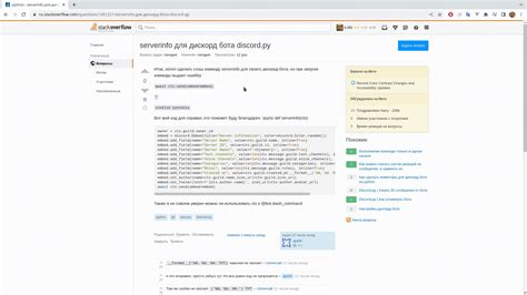 Местами поотвалились таблицы в формах редактирования вопросов и ответов