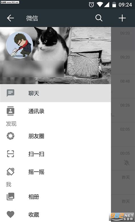 微信瞬间变md风格最新版下载 Mdwechat微信瞬间变md风格修改字体版下载v181 乐游网软件下载