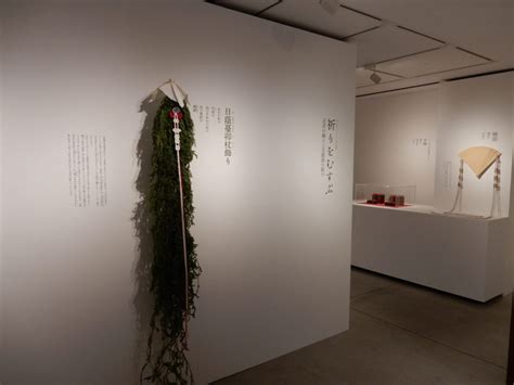 祈りをむすぶ 正月の飾りと五節供の結び 結 yuu