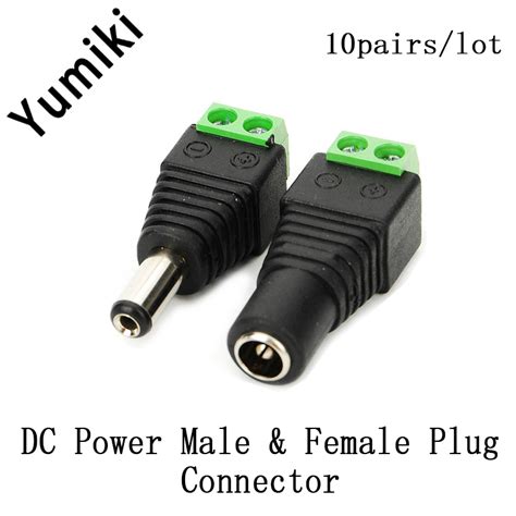 【skinhorizon】10 Pairs 12v Male Female 2 1x5 5mm Dc Power Jack Plug