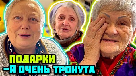 Пожалуйста ПРИХОДИТЕ На душе легче что не забывают 🙏🏼 Мариуполь Youtube