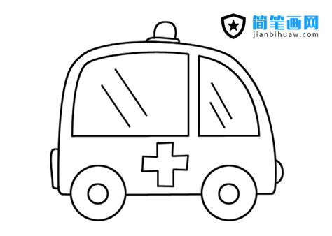 救护车简笔画绘画步骤 简笔画网