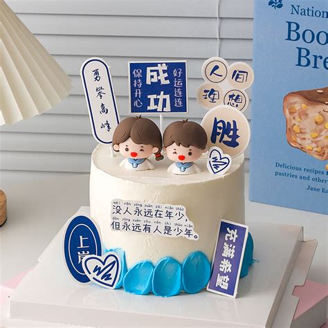 ☕焦糖玛奇朵，c位出道的甜品秘密！🥤 生活 淘宝百科网