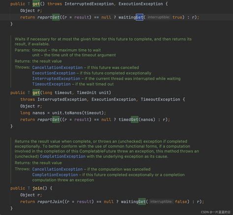 Completablefuture异步调用completefuture异步调用 Csdn博客