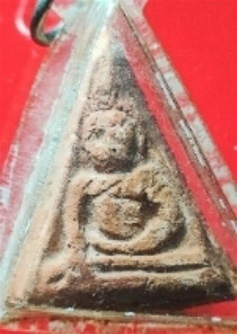 นางพญา หลวงปู่โต๊ะ วัดประดู่ฉิมพลี กทม ปี 72 เนื้อดิน พิมพ์เล็ก Ennxo