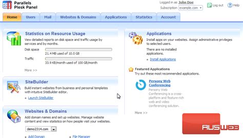Becoming Familiar With The Plesk Interface Web