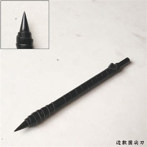 黑化改进型钨钢刻刀10件套，钨钢石刻刀雕刻刀工具套装 篆刻小站