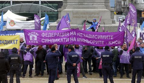Национален протест блокира центъра на София СНИМКИ