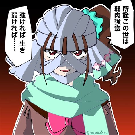 Nekoyashiki Mayu And Shishio Makoto Precure And 2 More Drawn By Key