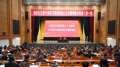潘崇敏走深走实走好创新改革开放三条路奋力谱写中国式现代化路桥篇章