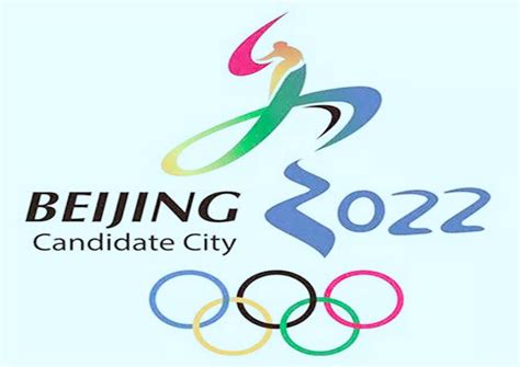 2020冬奥会项目图标 千图网